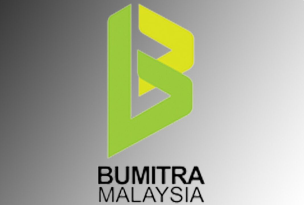 BUMITRA tidak setuju umrah ditangguhkan, sebaliknya hanya perlu ketat ...